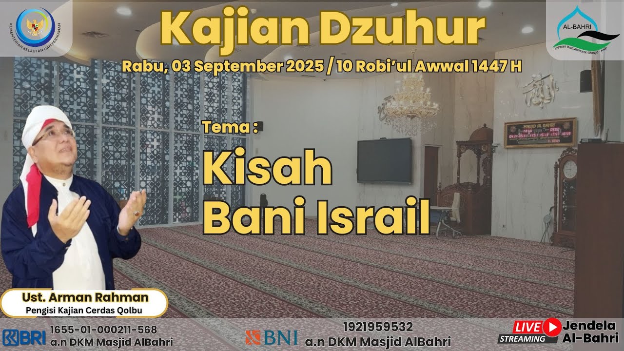 Kajian Dzuhur || Kisah Bani Israil || Ust.Arman Rahman - YouTube