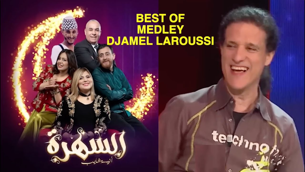 Djamel Laroussi - جمال لعروسي Best Of, Medley, Worldbeat, Gripping ...