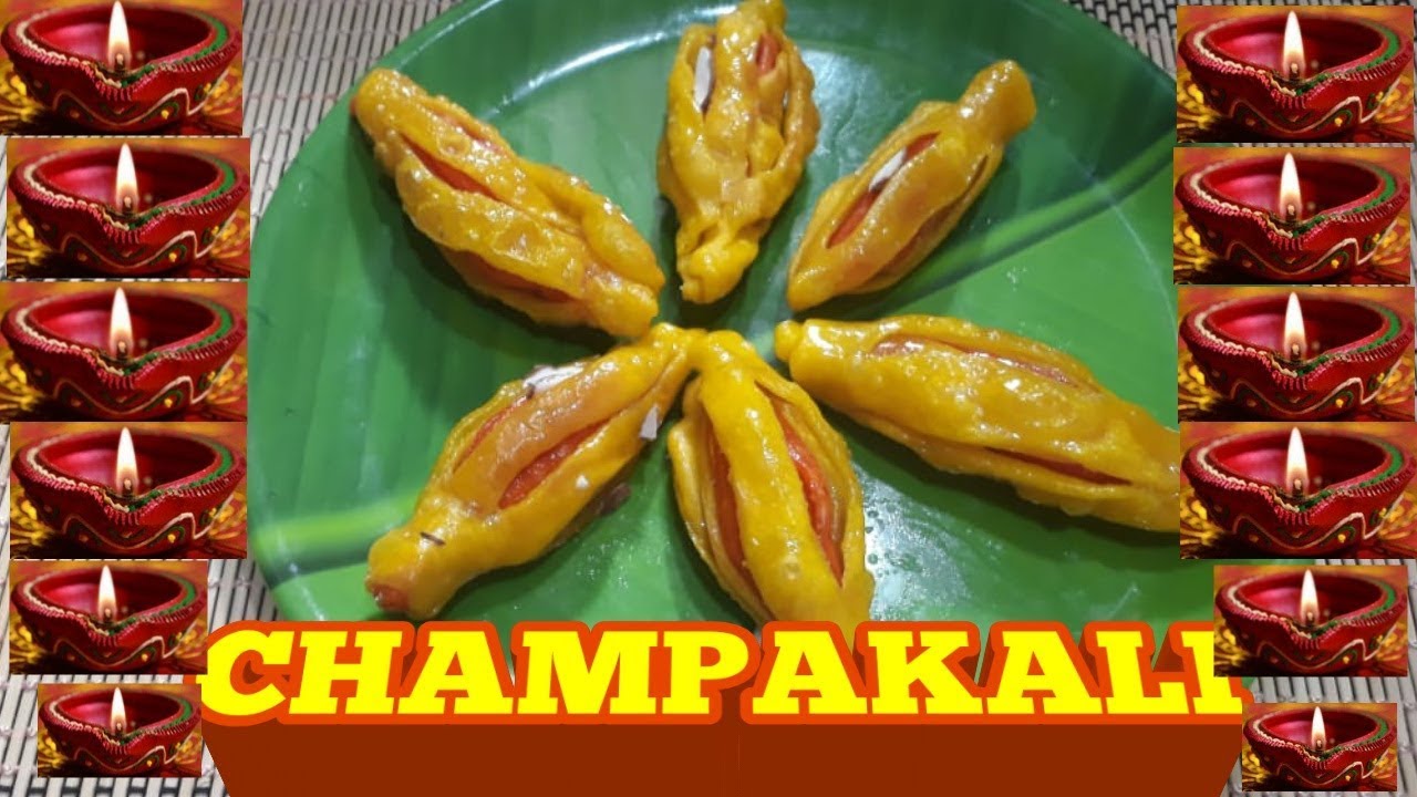 दीवाली पर बनाई जाने वाली मिठाइ चंपाकली | CHAMPAKALI | #Diwalispecial ...