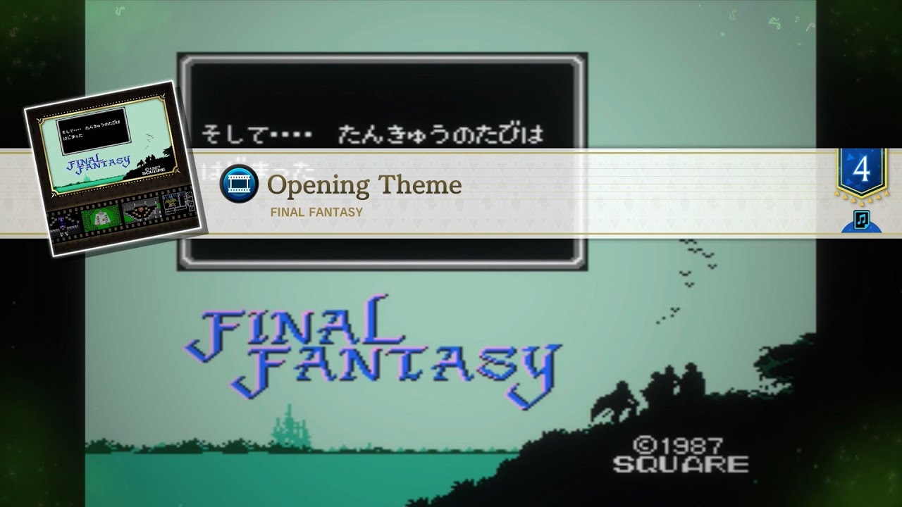 Theatrhythm Final Bar Line ¦ EMS ¦ FINAL FANTASY - Opening Theme ¦ PS4 ...