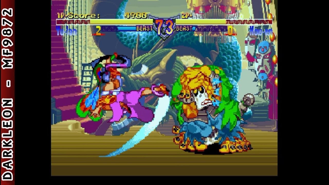 Sega Saturn - Rabbit (1997) - YouTube