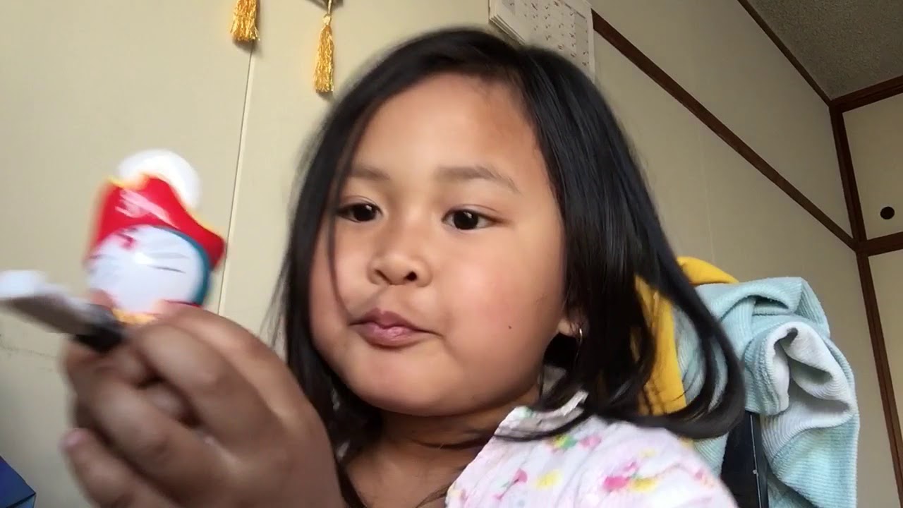 Aiko Chan desu - YouTube