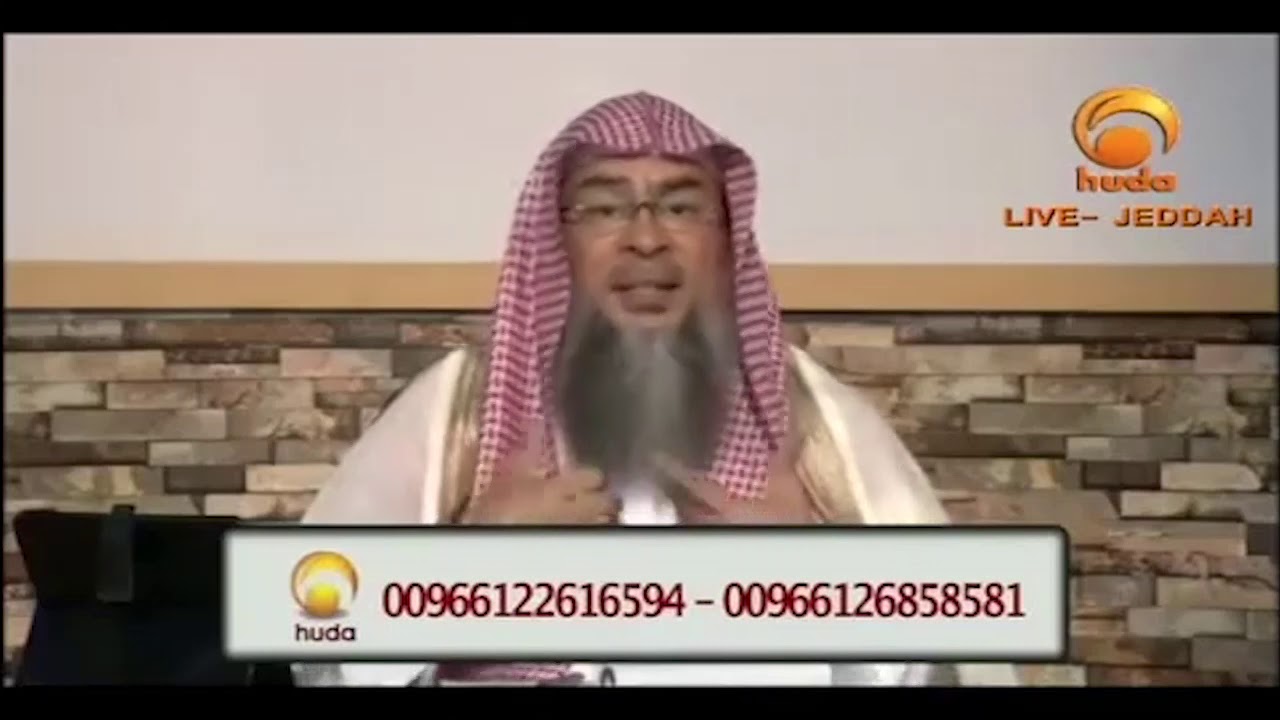 What's the meaning of 'Ishtihad' Sheikh Assim Al Hakeem - YouTube