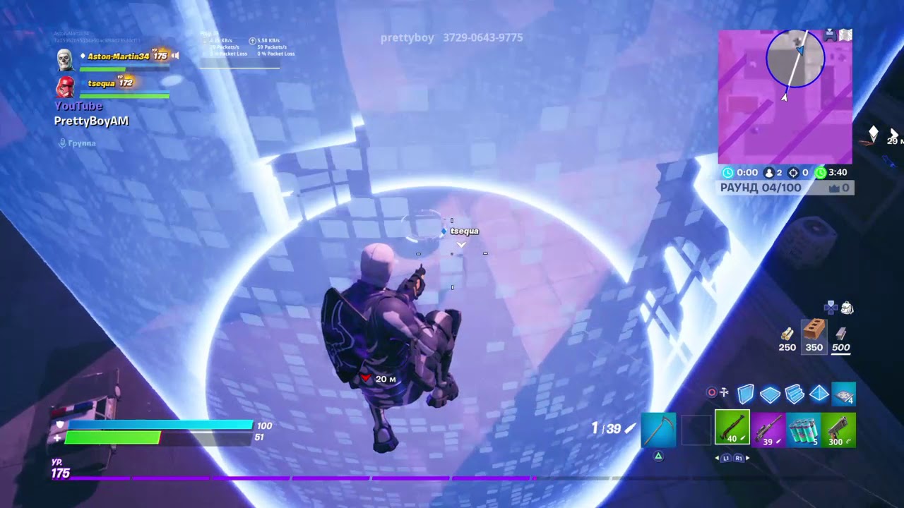 Fortnite beautiful moments #1 - YouTube