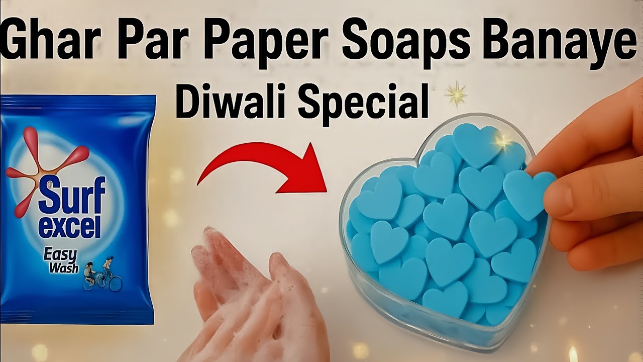 Homemade paper soap making kit/homemade paper soap/How to make paper ...