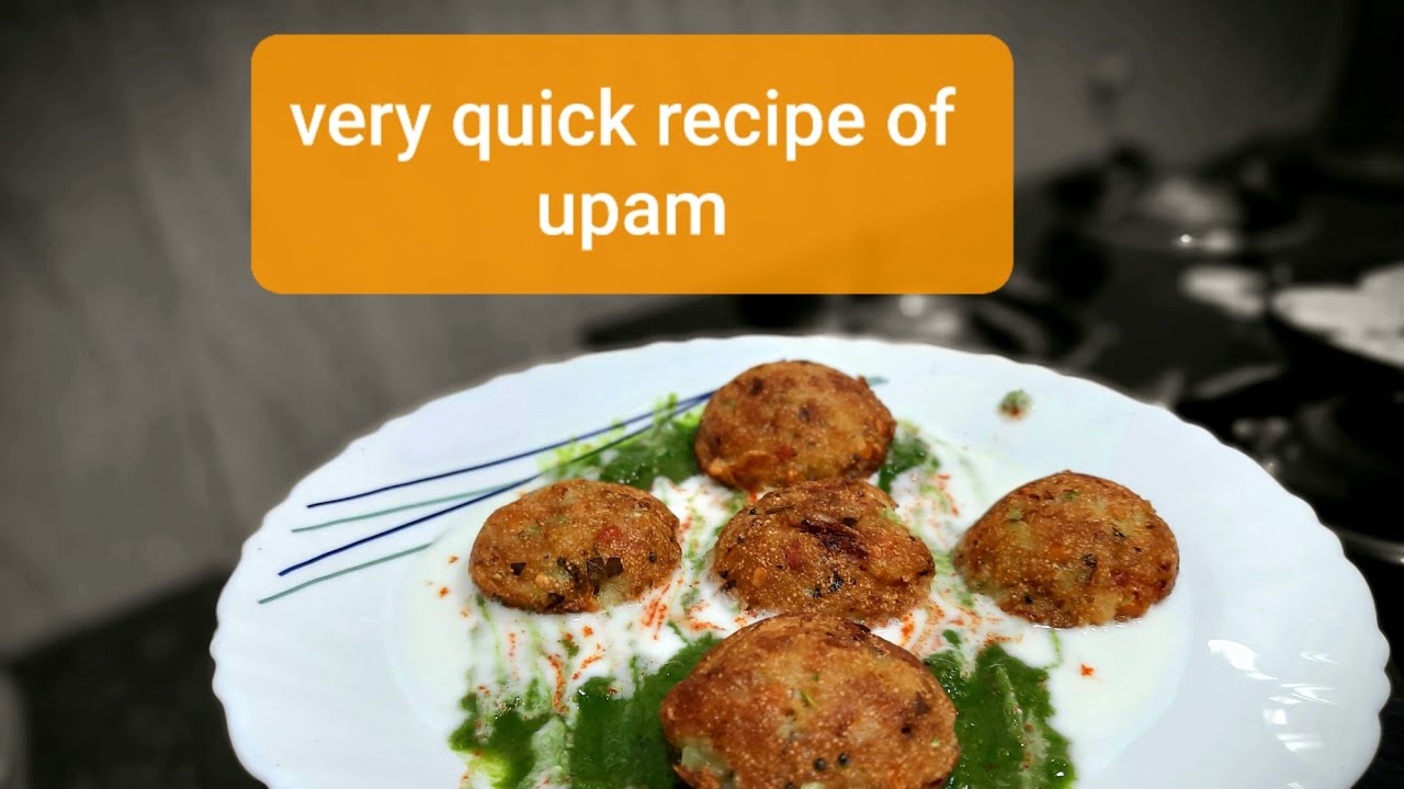 how to make tasty upam | super easy recipe - YouTube