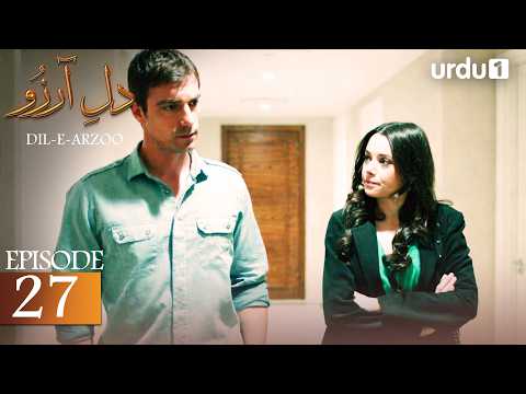 Dil-E-Arzoo Episode 27 | Turkish Drama | Mercy | Merhamet | 6 April 2026