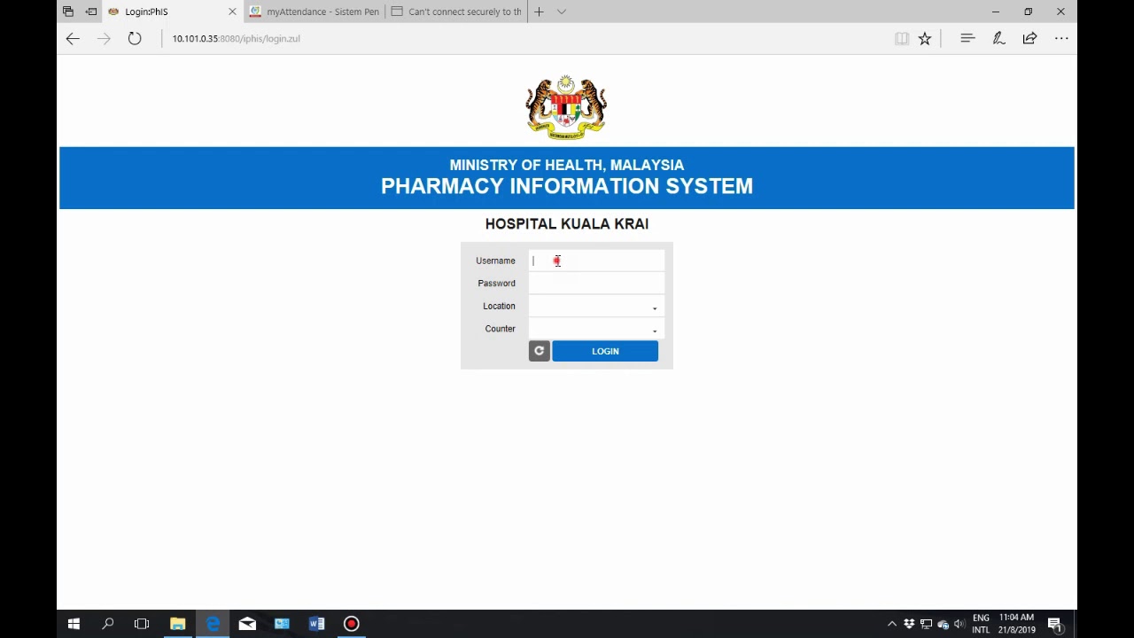 PHIS - Quick Guide For Indent Floor Stock (PHIS) - YouTube