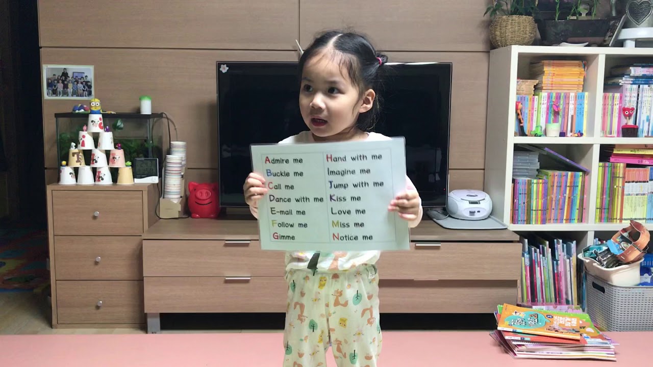 단아가 부르는 Me Me ABC - YouTube