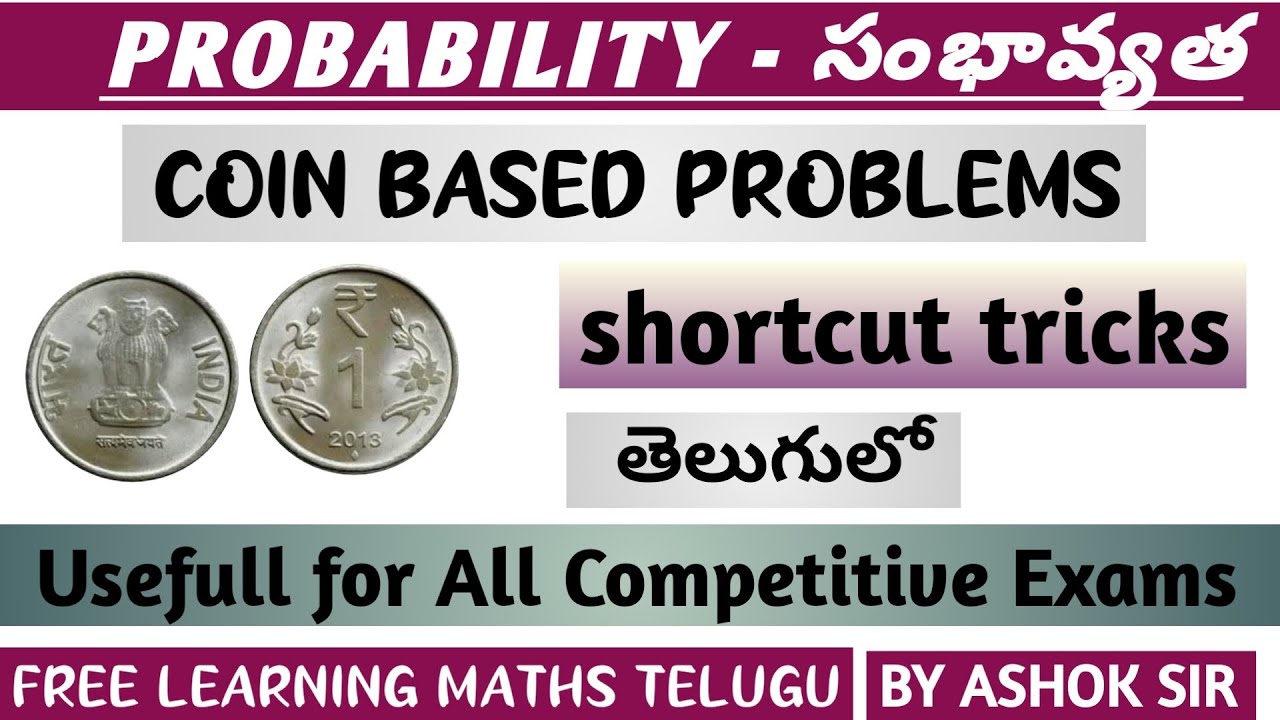 Probability || Coin based problems ||Useful for all competitive exams ...