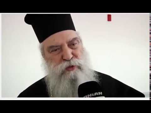 περι προσευχης Παναγιωτατος Μητροπολιτης Σπαρτης Ευσταθιος - YouTube