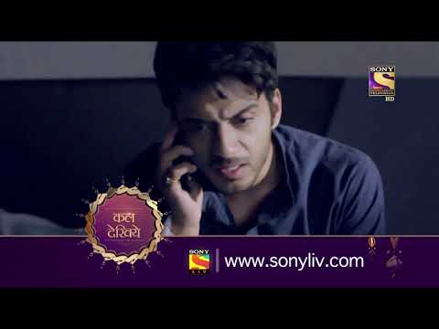 Ek Deewaana Tha - एक दीवाना था - Ep 13 - Coming Up Next