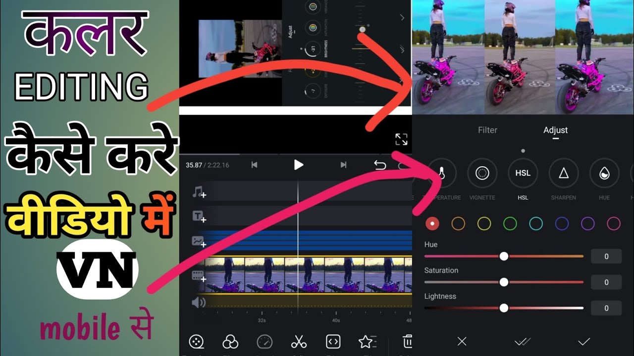 vn colour grading mobile. how to use vn. vn video editing. vn colour ...
