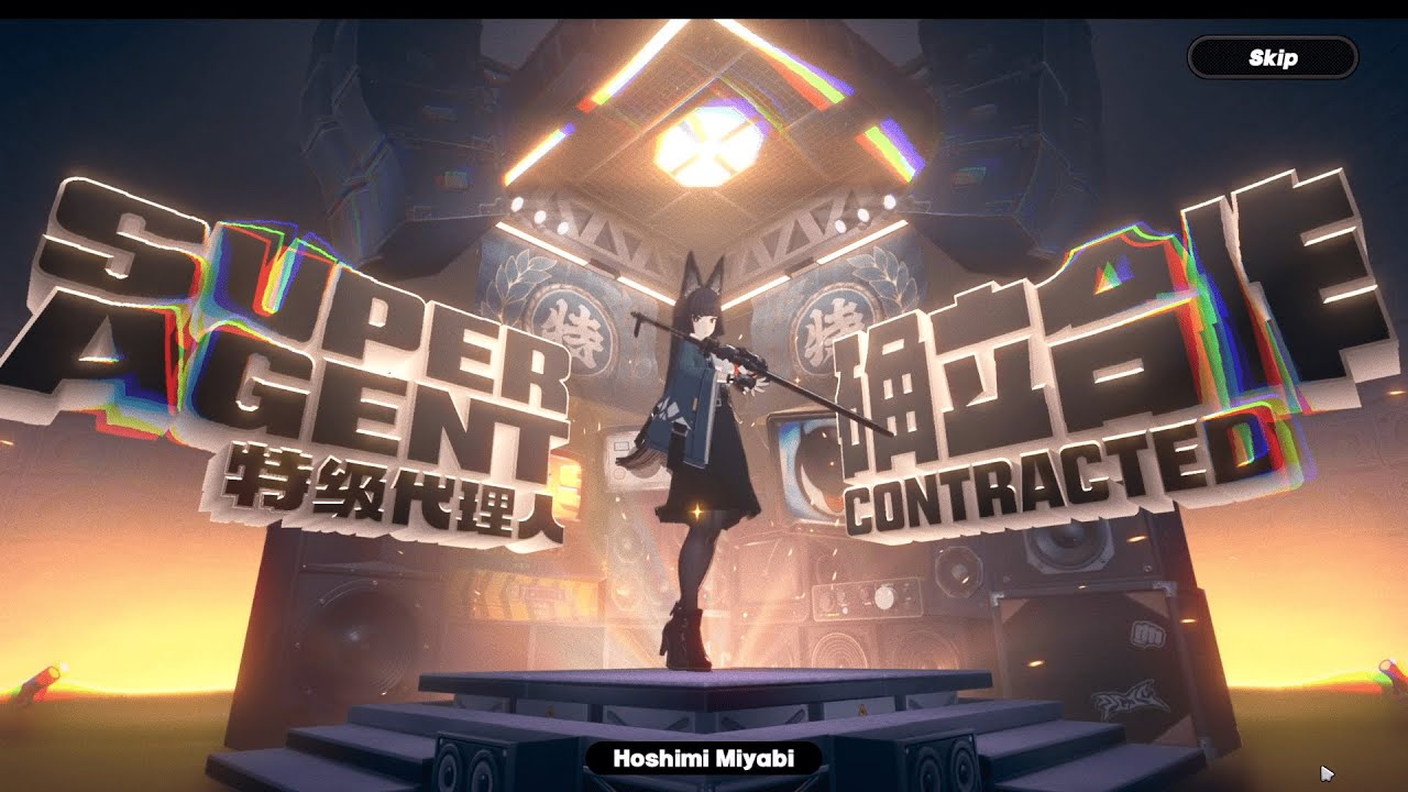 Hoshimi Miyabi Pull Animation | Zenless Zone Zero - YouTube