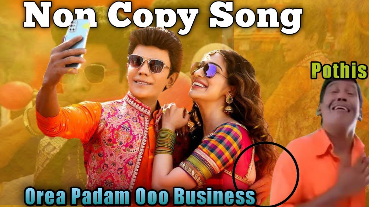 vaadivasal song legend troll | legend song troll | legend song troll ...