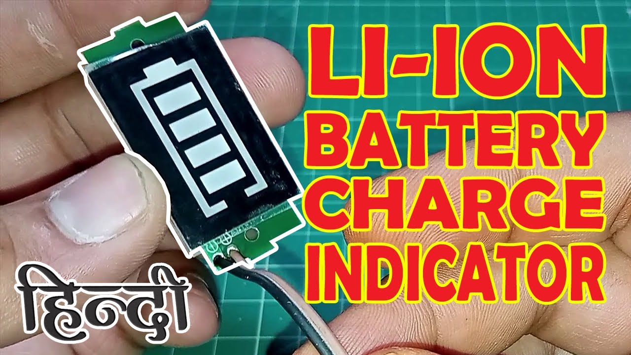Li Ion Charge Indicator Module YouTube li-ion-charge-indicator-module-youtube