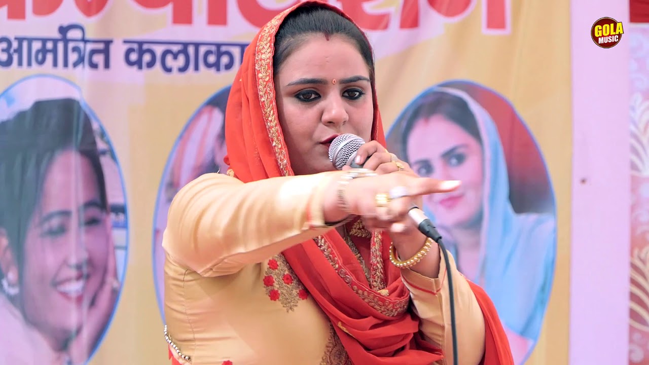 जन्म देनियां अगर मरे तो फिर l Deepa Choudhary //Ragni 2020 | Haryanvi ...