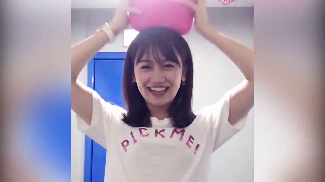 PRODUCE48 Kojima Mako 2-step certification of the national flower ...