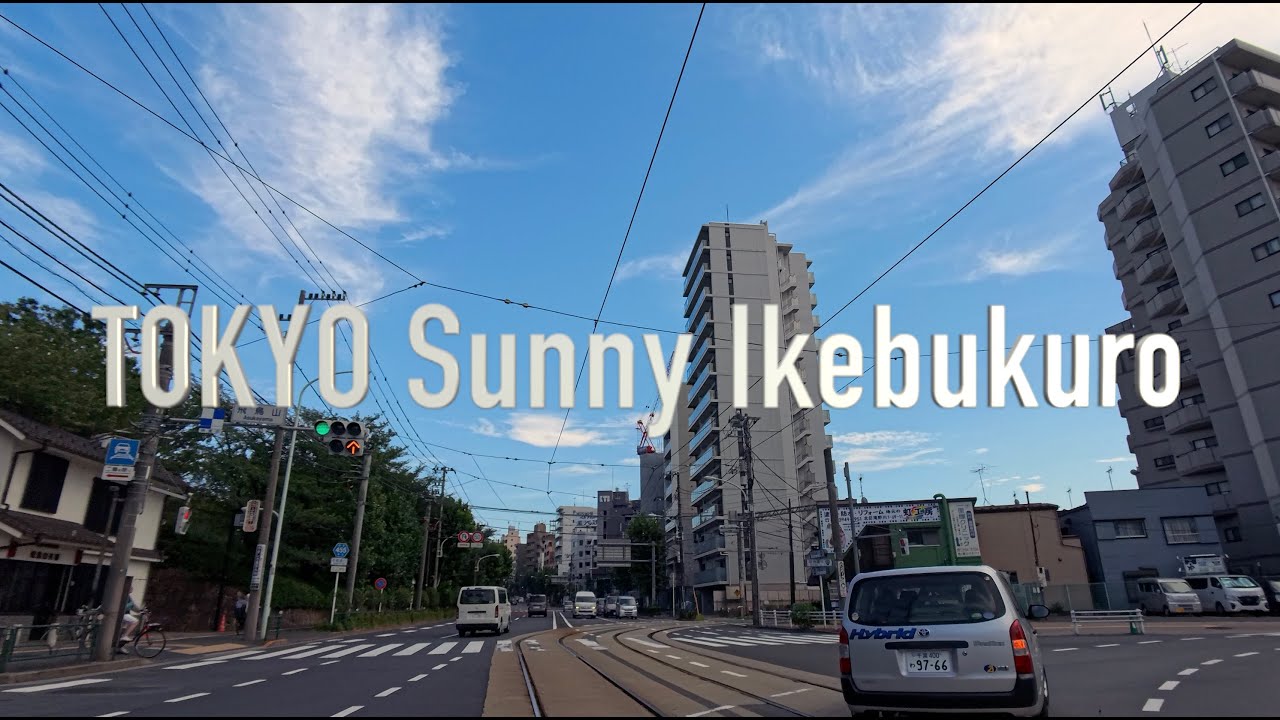 Drive in Tokyo/ Tokyo Sunny Ikebukuro / Relax / 8K / Day Drive/ Insta ...