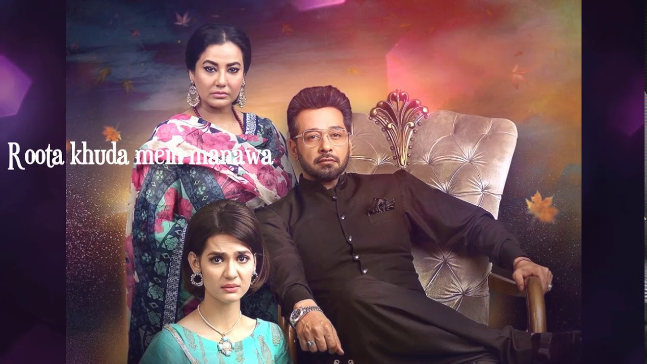 Muqaddar Full OST With Lyrics. - YouTube