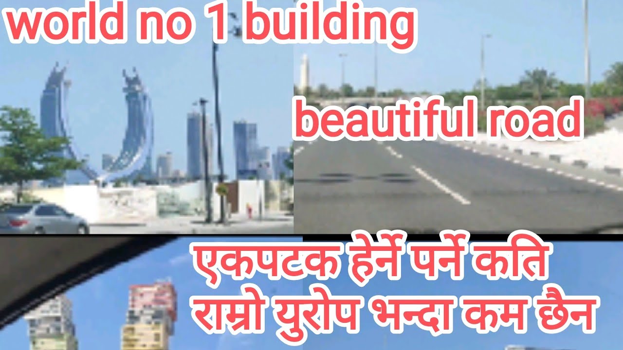 Beautiful Road beautiful Building World No 1 City beautiful-road-beautiful-building-world-no-1-city