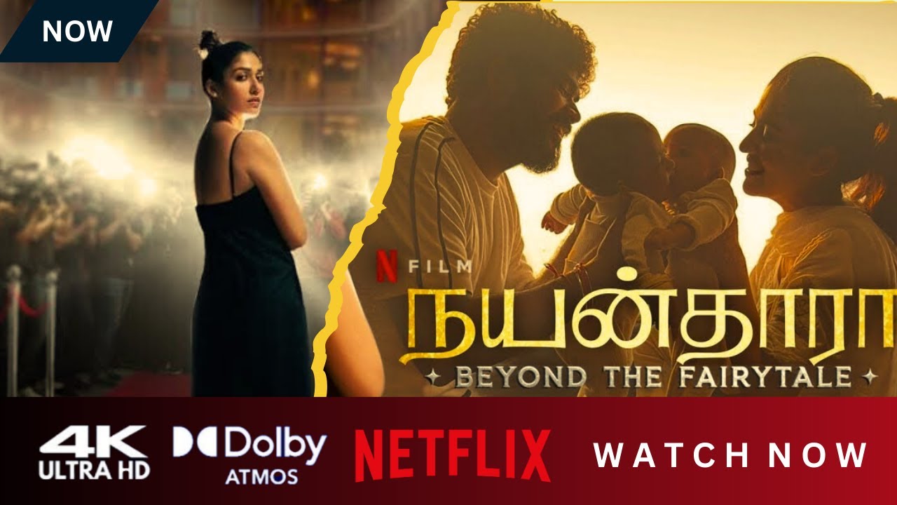 Nayanthara Beyond The Fairy Tale Tamil Movie OTT Review | Nayanthara ...