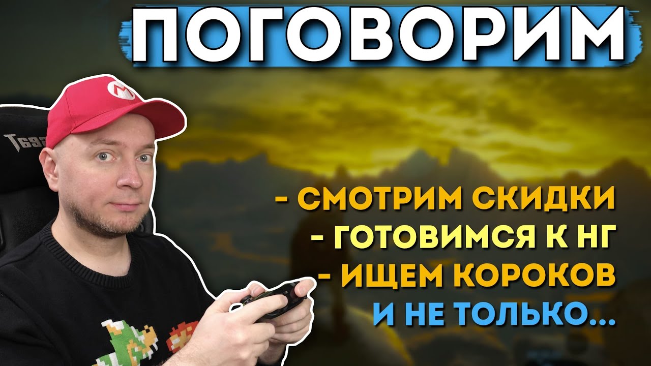 ПОГОВОРИМ // Denis Major - YouTube