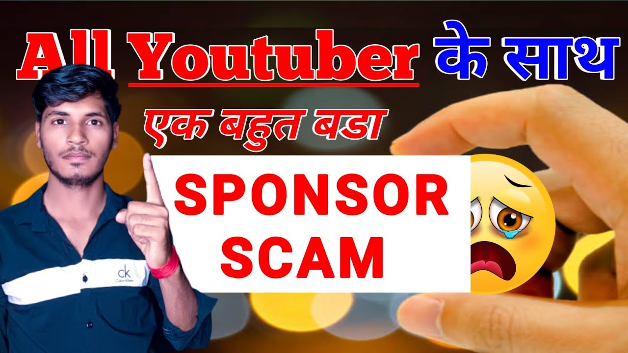 The biggest sponsorship scam on youtube | Sponsor scam | How to get ...