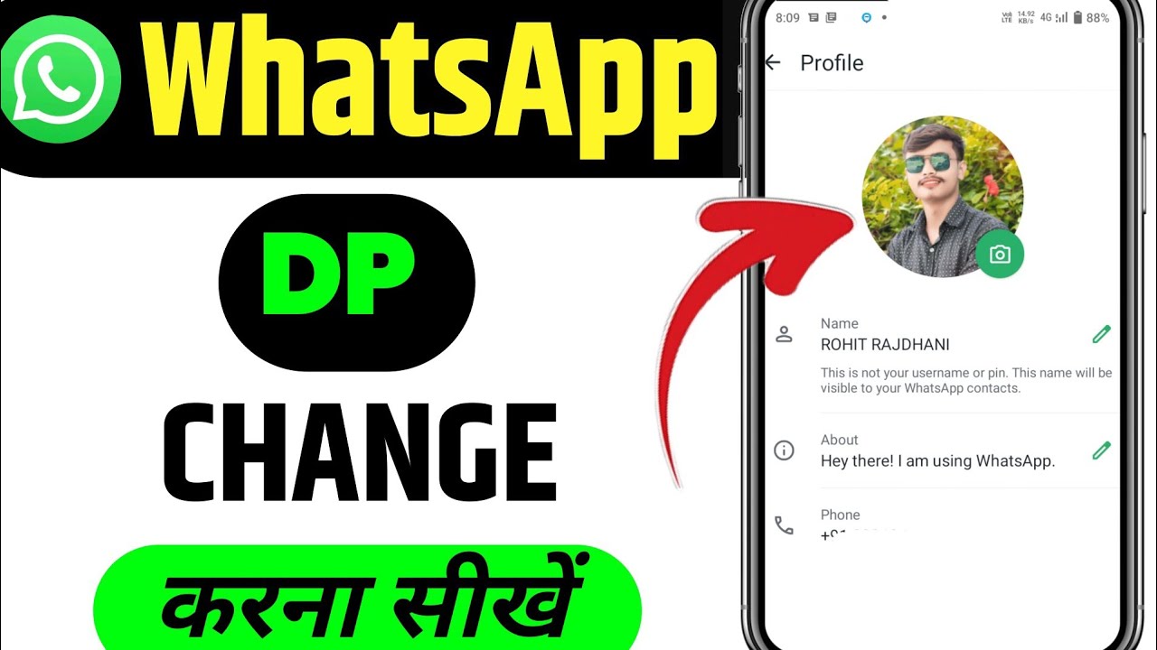whatsapp par dp change kaise kare | whatsapp me dp kaise hataye ...