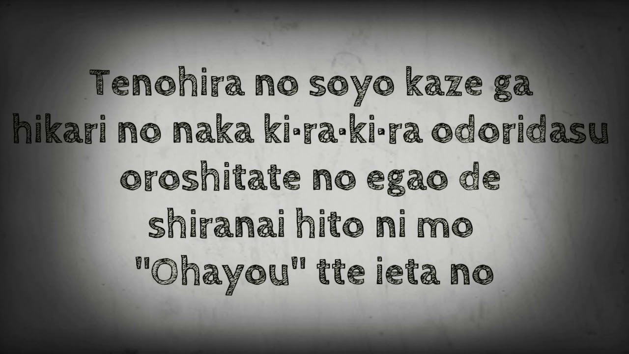 Kanashimi Yo Konnichiwa (Hello, Sadness) - YouTube