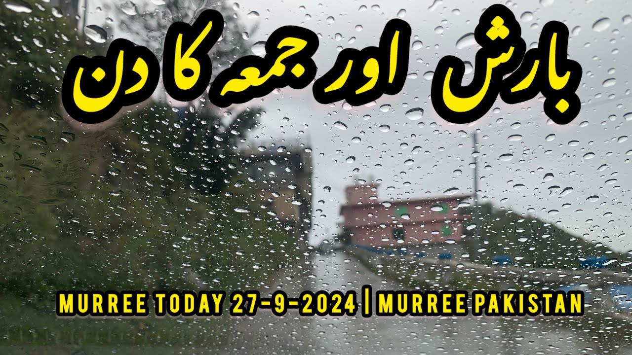 Murree Live Today | Murree Weather | Murree Update | Murree Hills - YouTube