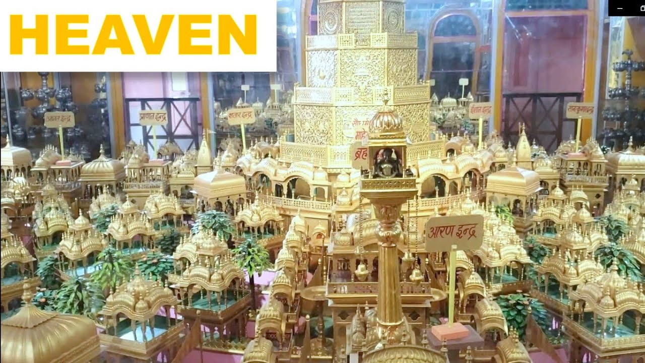 स्वर्ग में आ गए हों जैसे | Samavsaran Golden Temple Sujangarh - Will ...