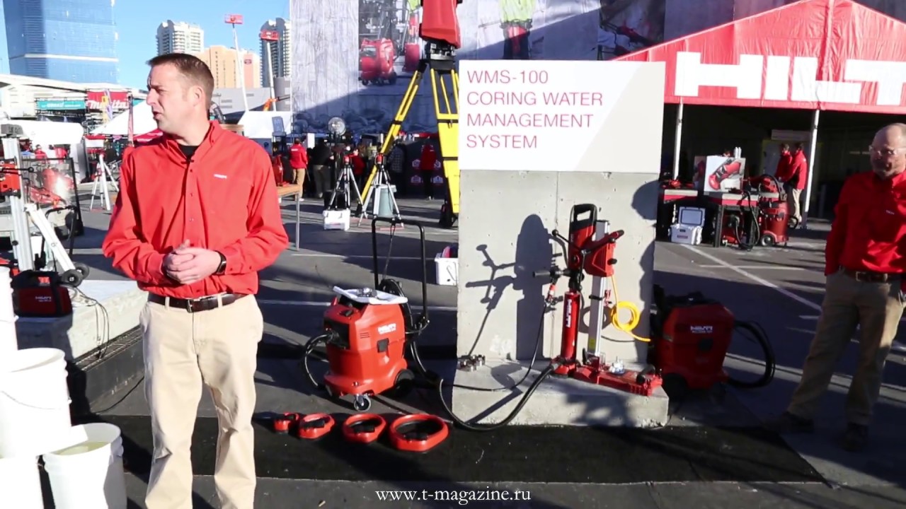 Hilti WMS 100 Water Management System | Инновационная система подачи ...