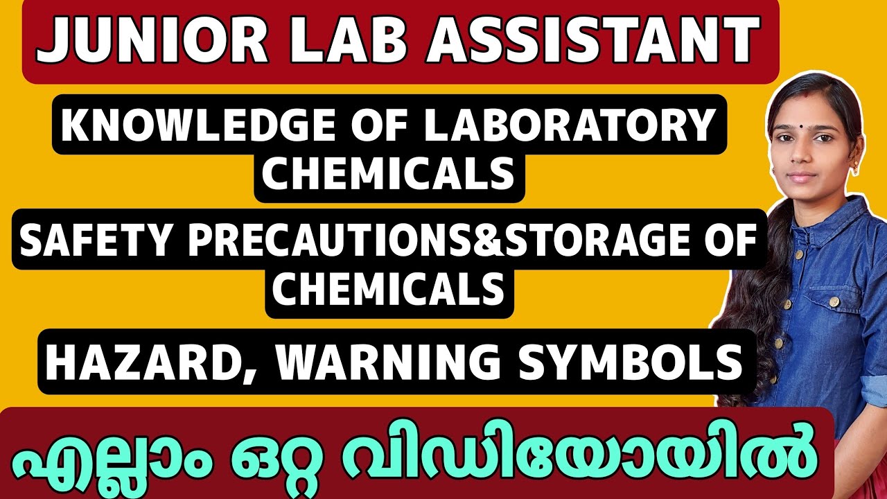 MLT Class For Junior Lab Assistant|Junior Lab Assistant Exam ...