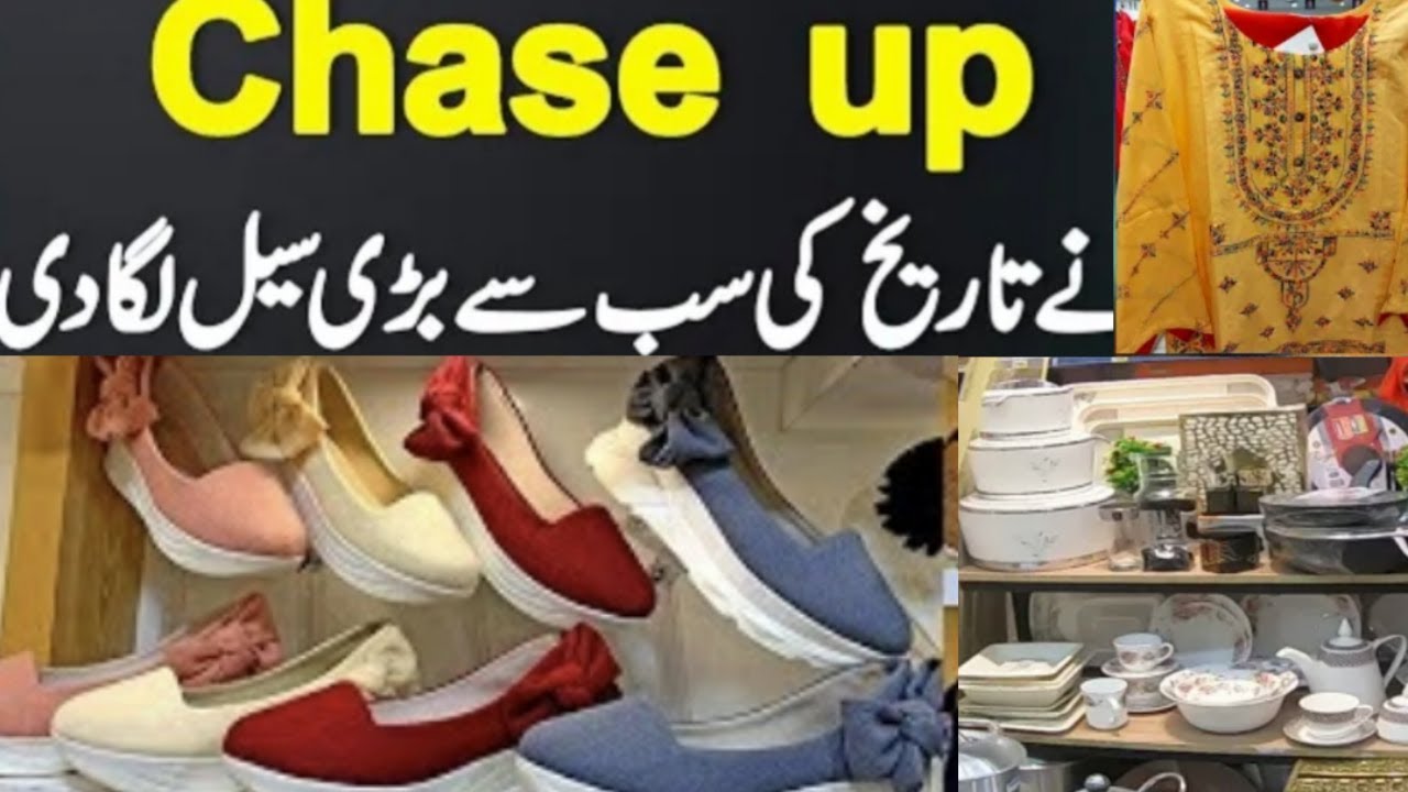 Chase Up Sale Upto 50% off😱 Chase Up Nipa Chowrangi Karachi # ...