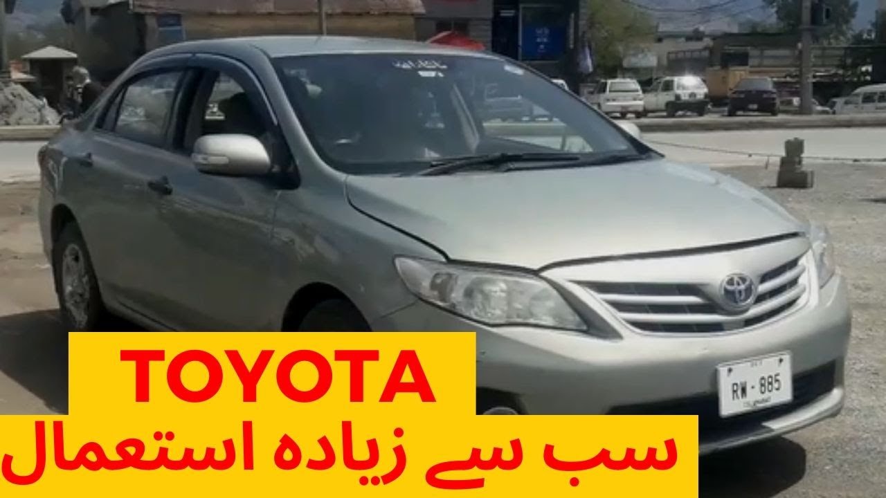 Toyota Corolla GLI Manual 2011 Model || Walk around || Detailed Review ...