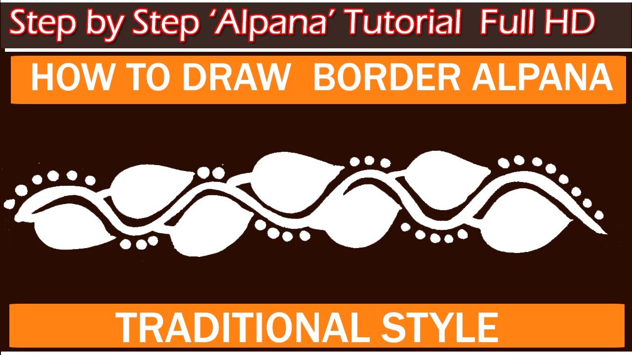 How to draw border alpona design|alpona|alpana|alpona drawing|alpona ...