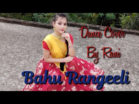Bahu Rangeeli Dance parformence ll Ruchika Jangid ll 2021 New Hit  Hariyanvi song Dance 💃
