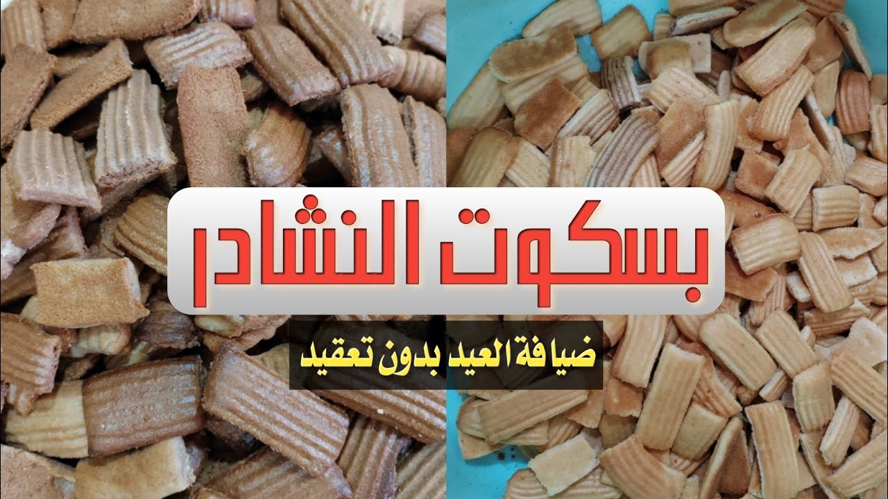 YouTube youtube