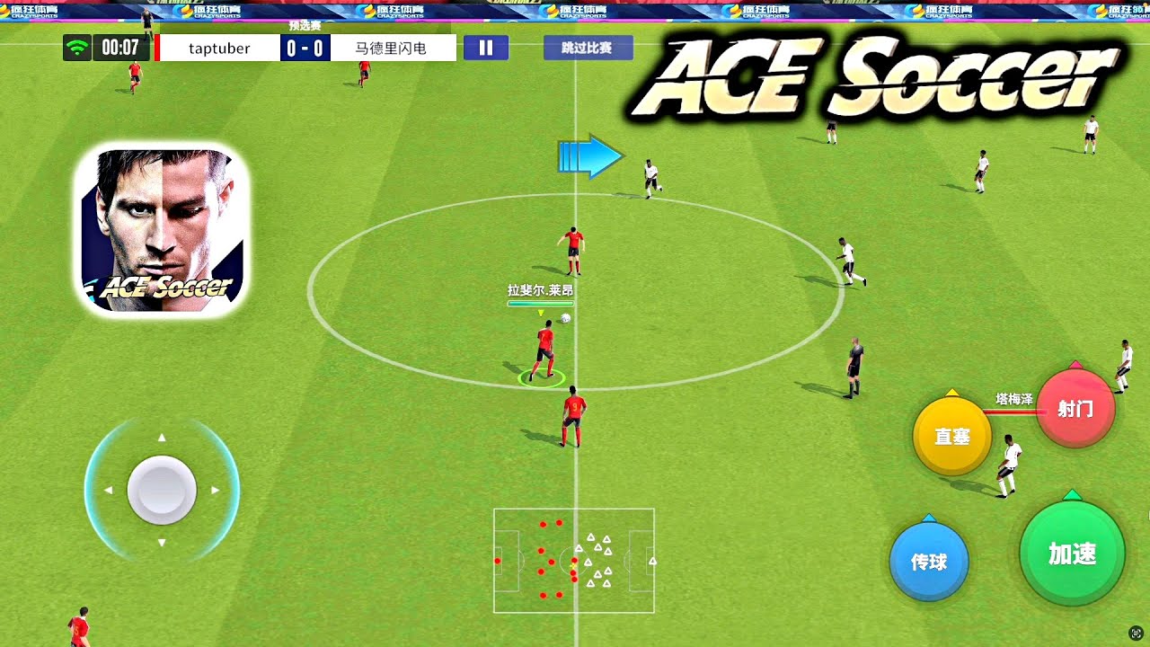 Ace Soccer Mobile New Update v112.171 ( Android/iOS ) - Ace Soccer CN ...