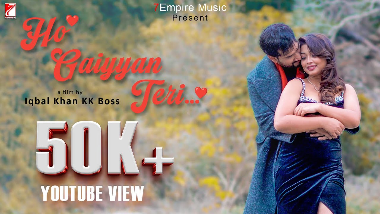 Ho Gaiyyan Teri | KK Boss | Lokender Sanwal | 7Empire Music - YouTube