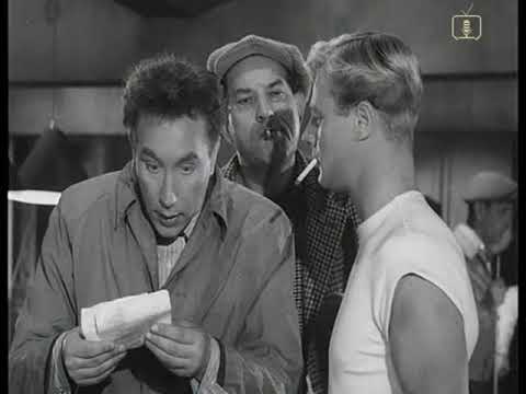 Barbara Archer - Jumping for Joy (1956)