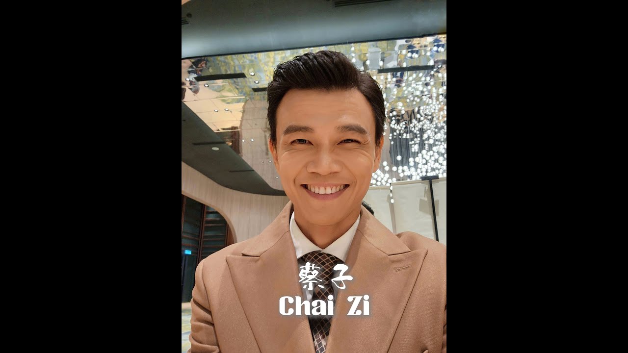 Chai Zi 蔡子 Acting Showreel 2023 - YouTube