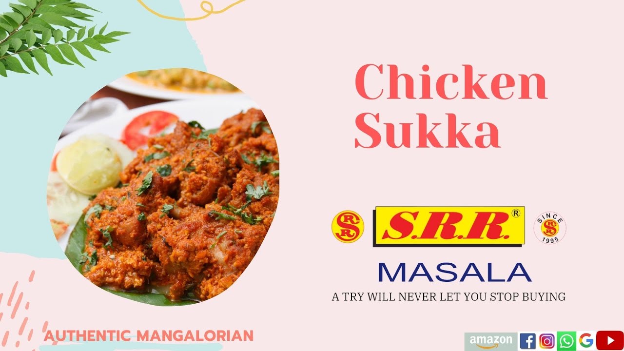 SRR Chicken Sukka l Mangalore Chicken Sukka l Authentic Chicken Sukka l ...