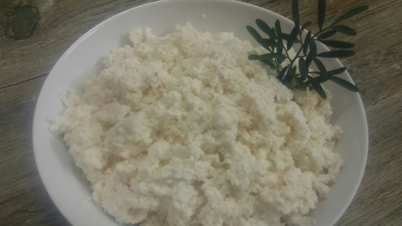 አይብ ethiopan ayib (cheese) - YouTube