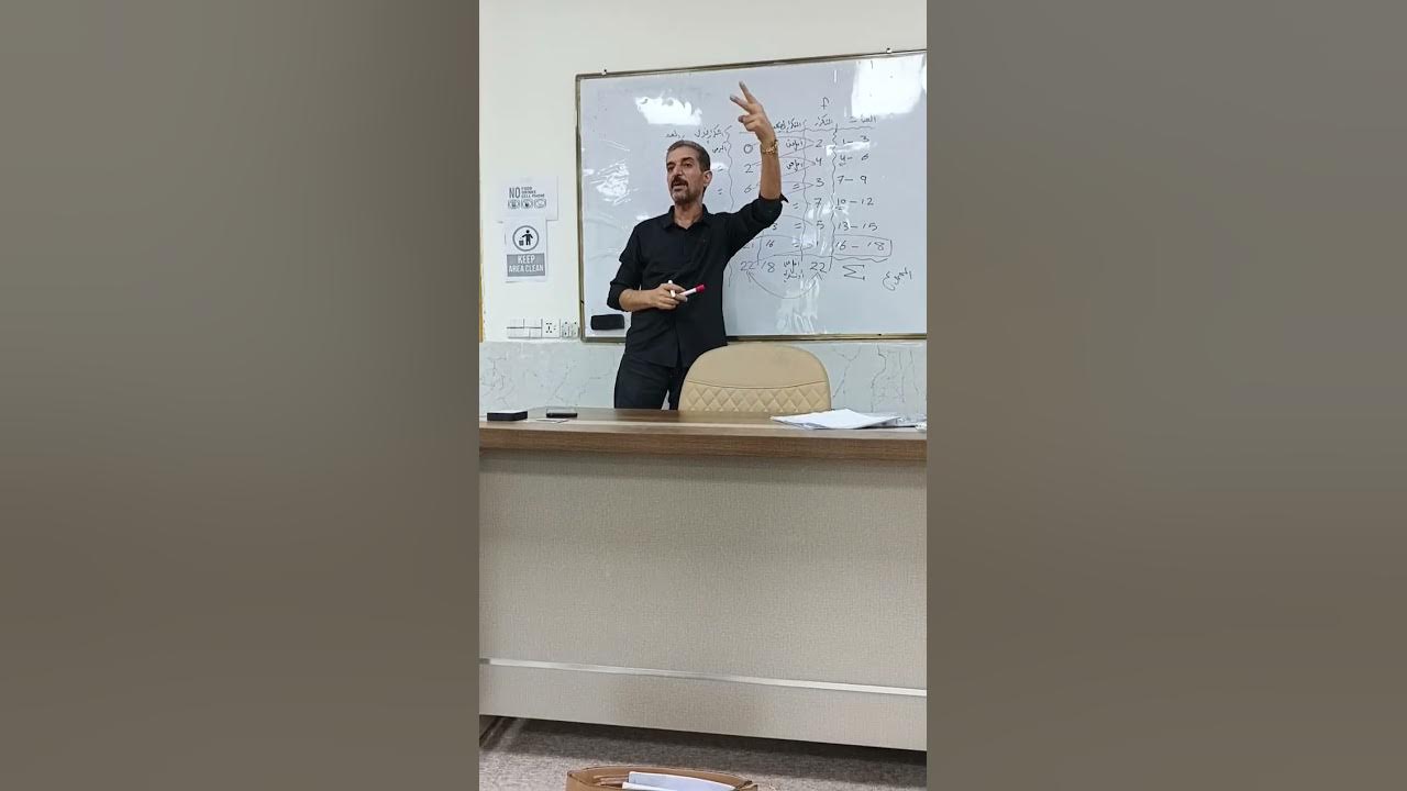 التكرار المتجمع الصاعد والنازل والنسبي وتعويض البيانات المفقودة Youtube