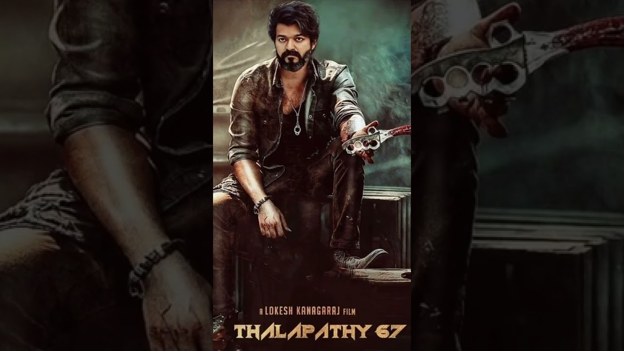 Master Teaser BGM Ringtone ll master the blaster ringtone # ...