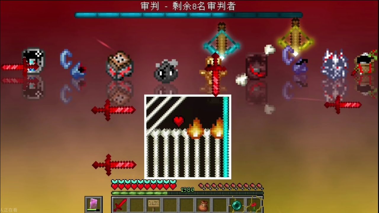 【Ending Item Octet】- Phase 4 (Animation) [Part 1] W.I.P - YouTube