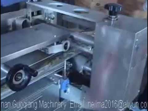 GQ450 590 790 pillow type packaging machine - YouTube