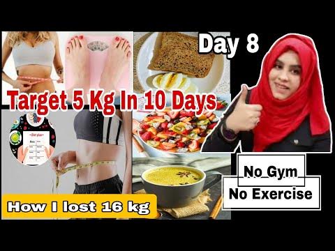 Weight Loss Journey Day 8// 10 days Weight Lose Challenge/How To Start Weight Lose Journey - YouTube